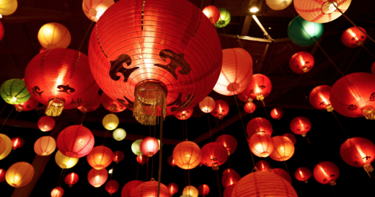 Año Nuevo Lunar 2024: qué significa, dónde se celebra y cuándo es